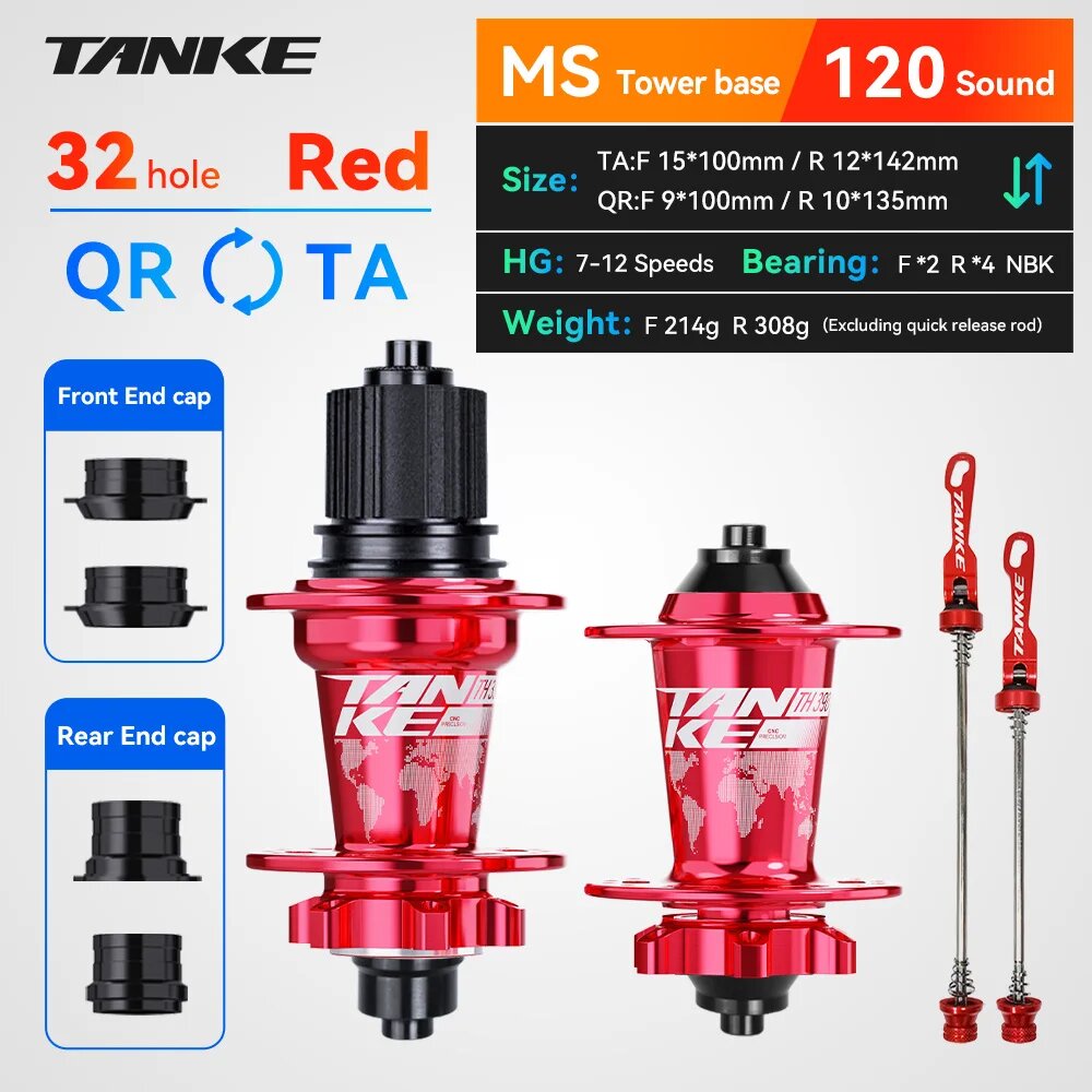 Втулки велосипедные TANKE Red 32H QR MS TA 120 Sound