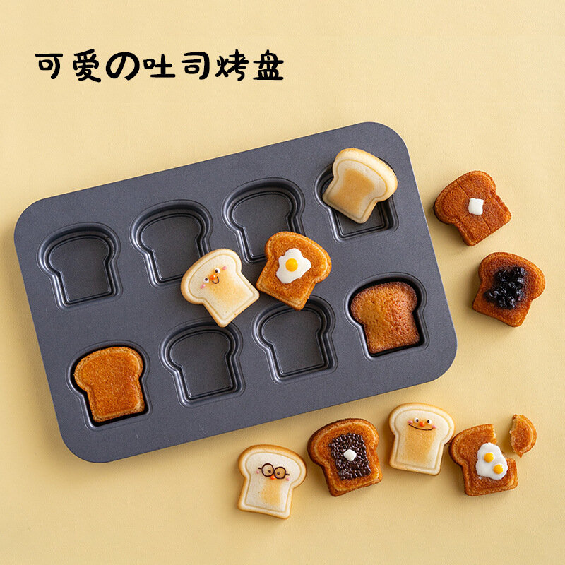 Японская котта, популярная 6-связанная квадратная чашка с крышкой, форма для тостов, форма для кексов, антипригарная форма для выпечки, кросс-бордер