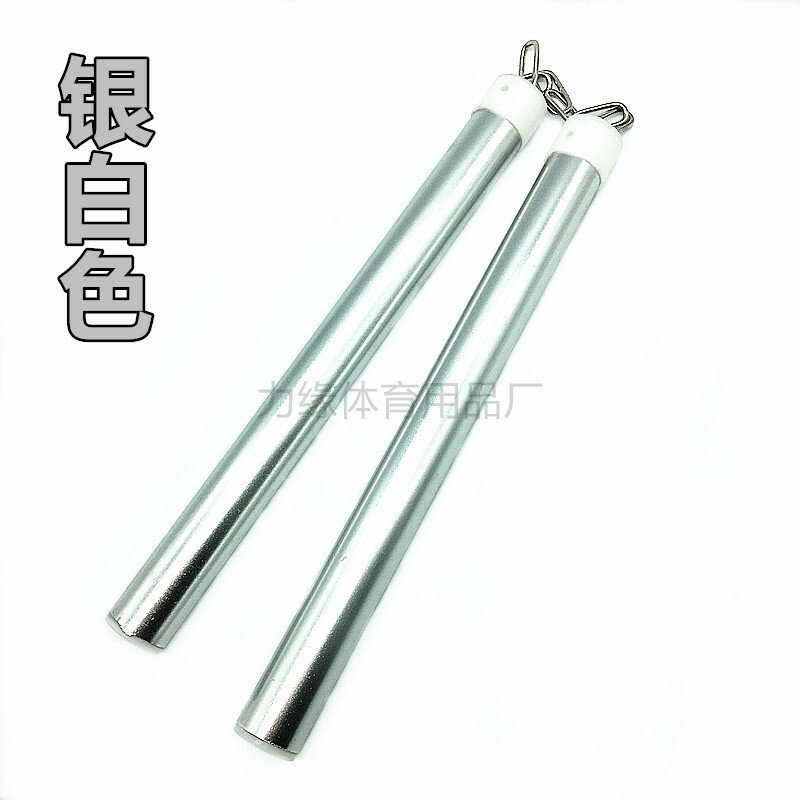 Алюминиевый тренировочный стик, игрушка для спорта, производитель спортивных игрушек, принадлежности для боевых искусств, нунчаки