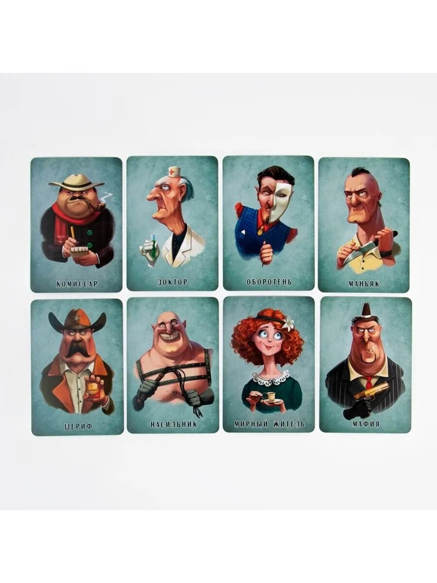 Настольная игра «Комиссар Премиум»: командная стратегия