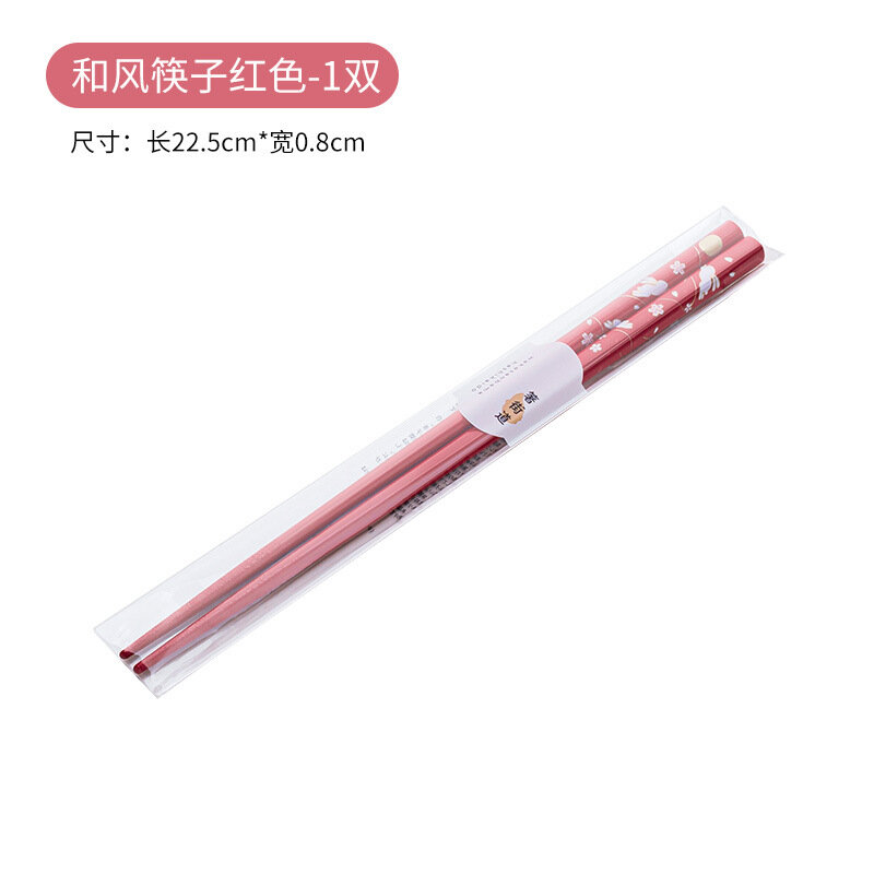 Импортные японские палочки для еды Бытовые палочки для еды из цельного дерева и Палочки для еды с кроликом Wind Moon