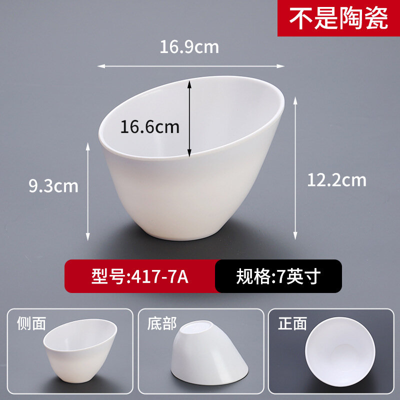 Оптовая белая длинная тарелка прямоугольный горячий горшок плоская тарелка меламин посуда суши Ресторан десерт говядина