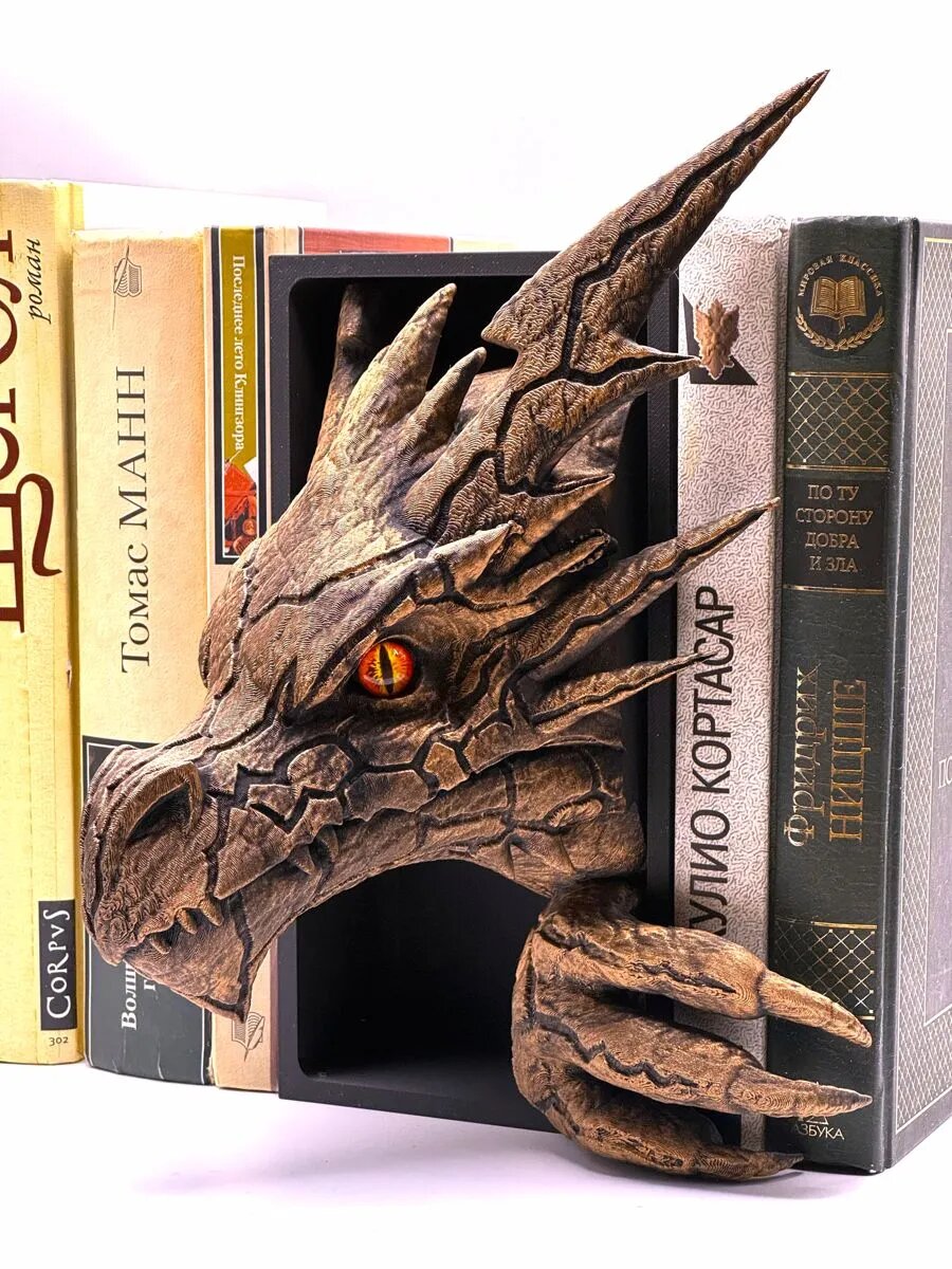 "Дракон Буревестник" - декоративный держатель для книг