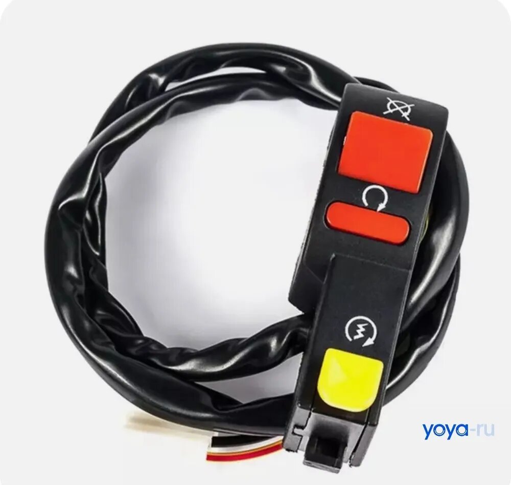 Кнопка стартера с выключателем для питбайка, мотоцикла, скутера универсальная