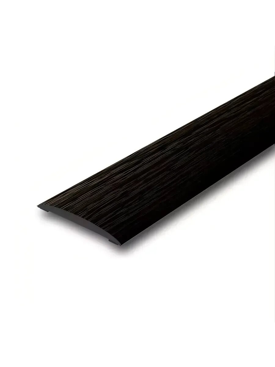 Порог напольный, цвет Венге Черный 302