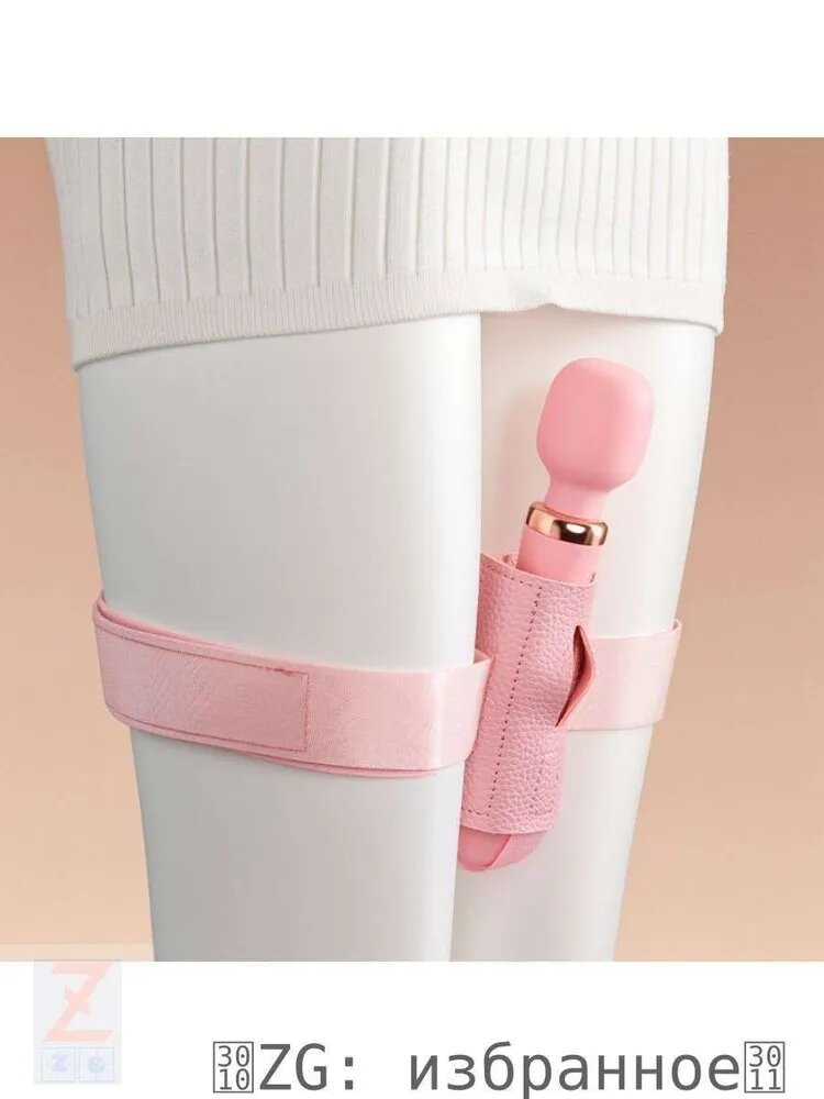 Система фиксации вибратора: регулируемые ремни, универсальное крепление, стабильное позиционирование