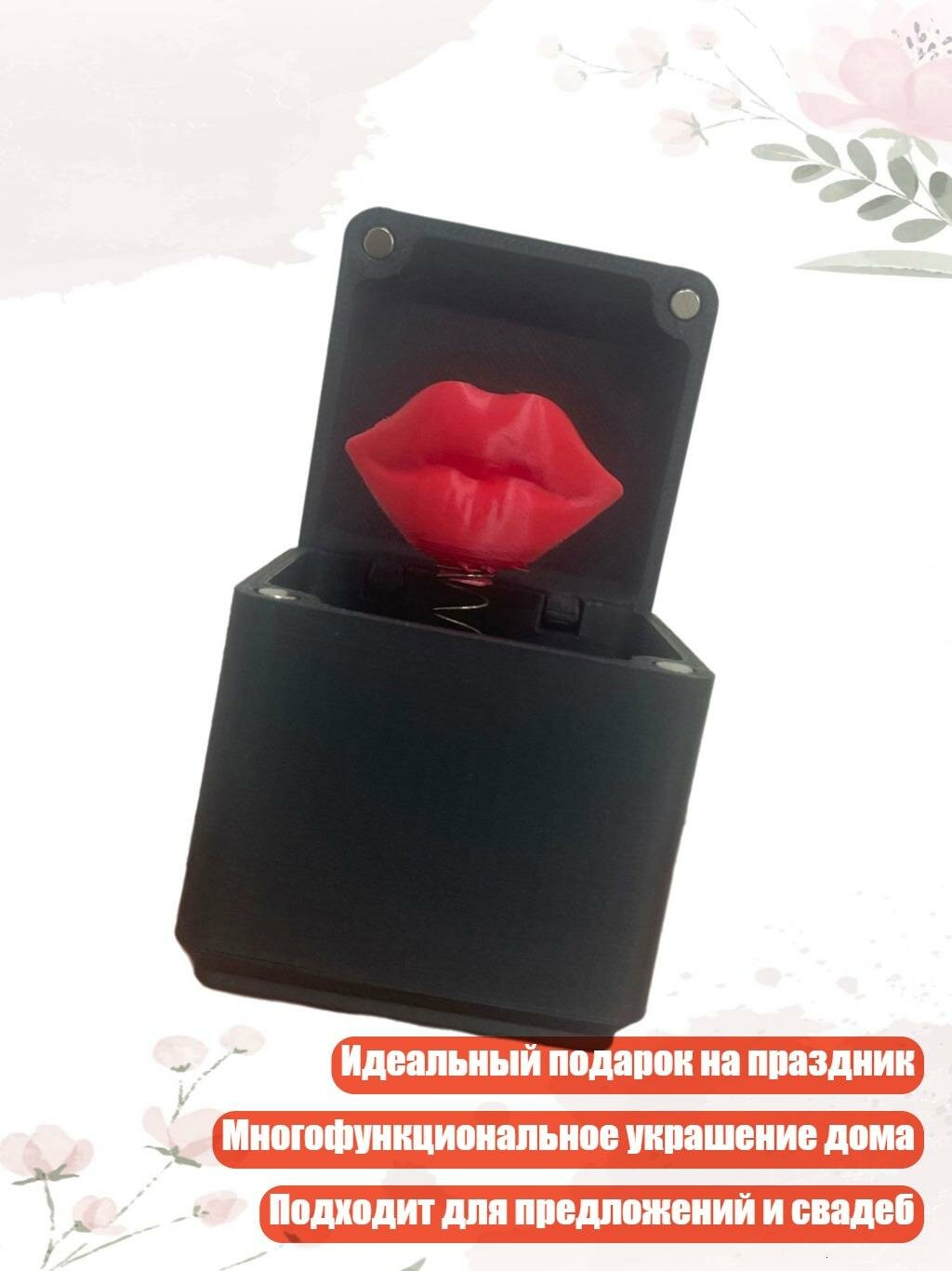 Коробка-сюрприз с розой в форме сердца, 3