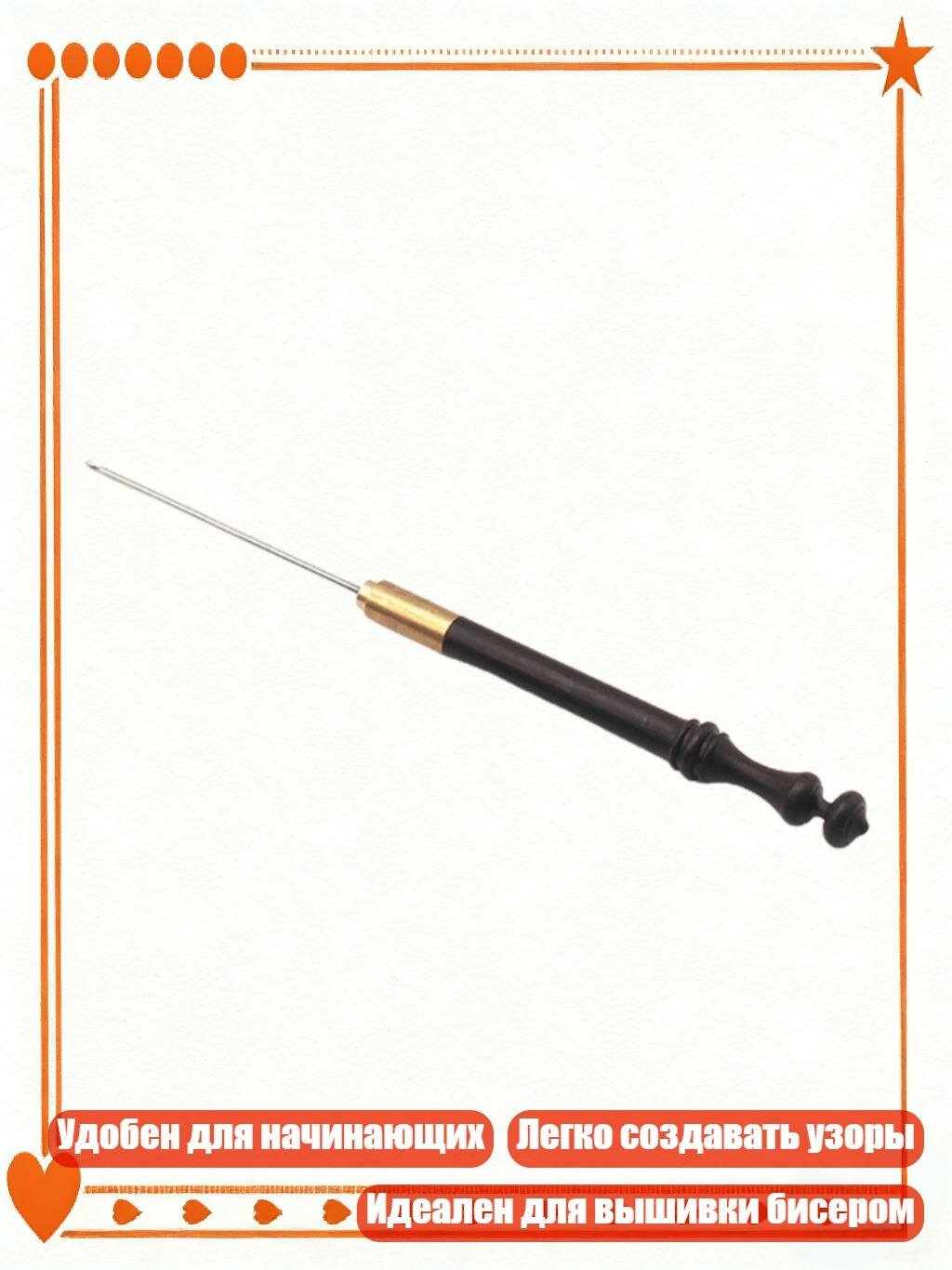 Вышивальные крючки для плетения, деревянная ручка, 0.6 мм + 0.8 мм + 1.0 мм + 1.2 мм, A