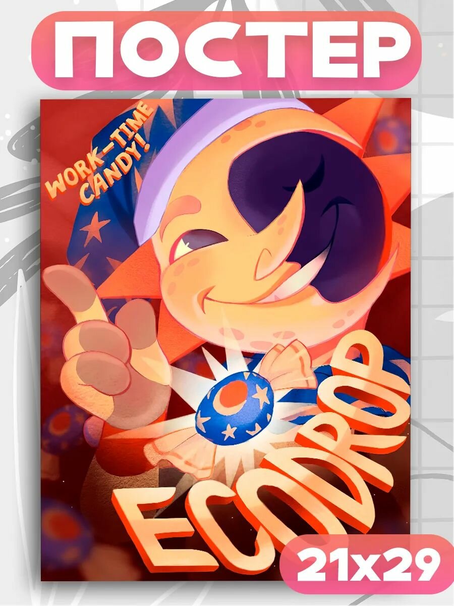 Постеры на стену для интерьера Five nights at freddy's Фнаф, плакат 1шт, А4 размер.