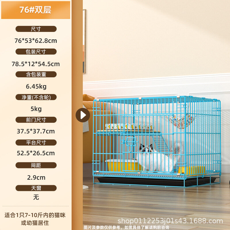 Клетка для кошек для домашнего использования, вилла для кошек в помещении, зашифрованная складная большая кошачья будка, многоуровневый лоток для кошек, дом для разведения кошек, клетка для питомцев