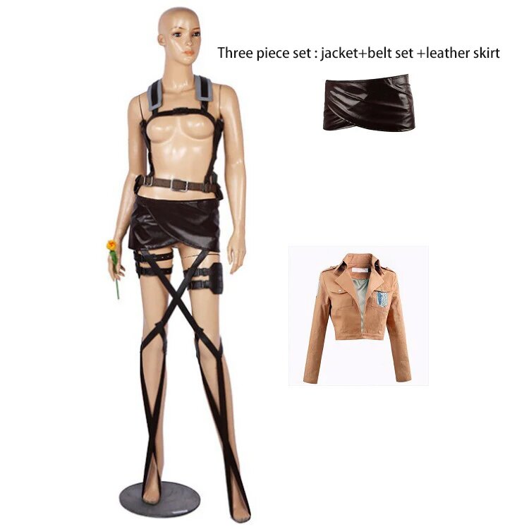 Комплект одежды