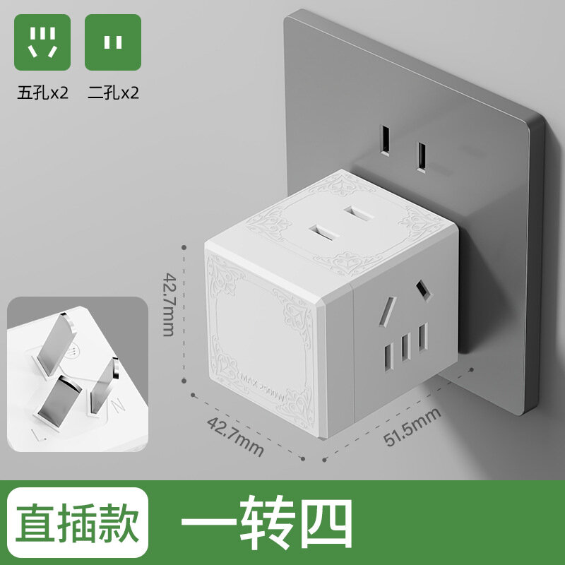 International Electrician 86 Настенная скрытая розетка Встроенная кухня с пятью отверстиями Однооборотная