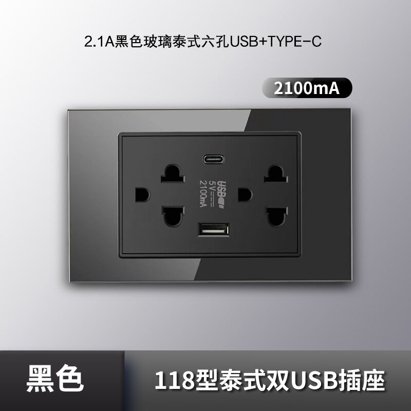 Американская стандартная розетка 118, стандарт США, американский USB, тайский, вьетнамский, тайский шестиконтактный