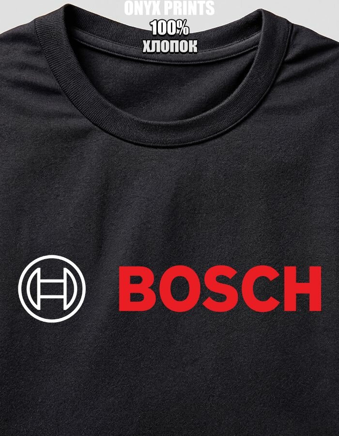 Футболка спортивная