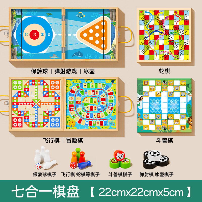 Бомбардировщик шахматы для двух игроков, боевые летающие шахматы, многофункциональная настольная игра, детская