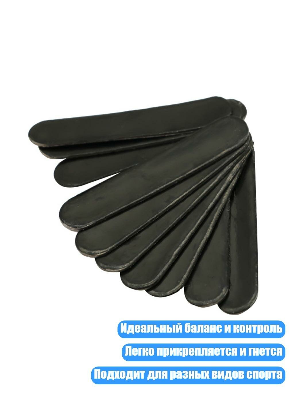 Лента свинцовая клейкая для клюшки для гольфа, 10 шт, Черный