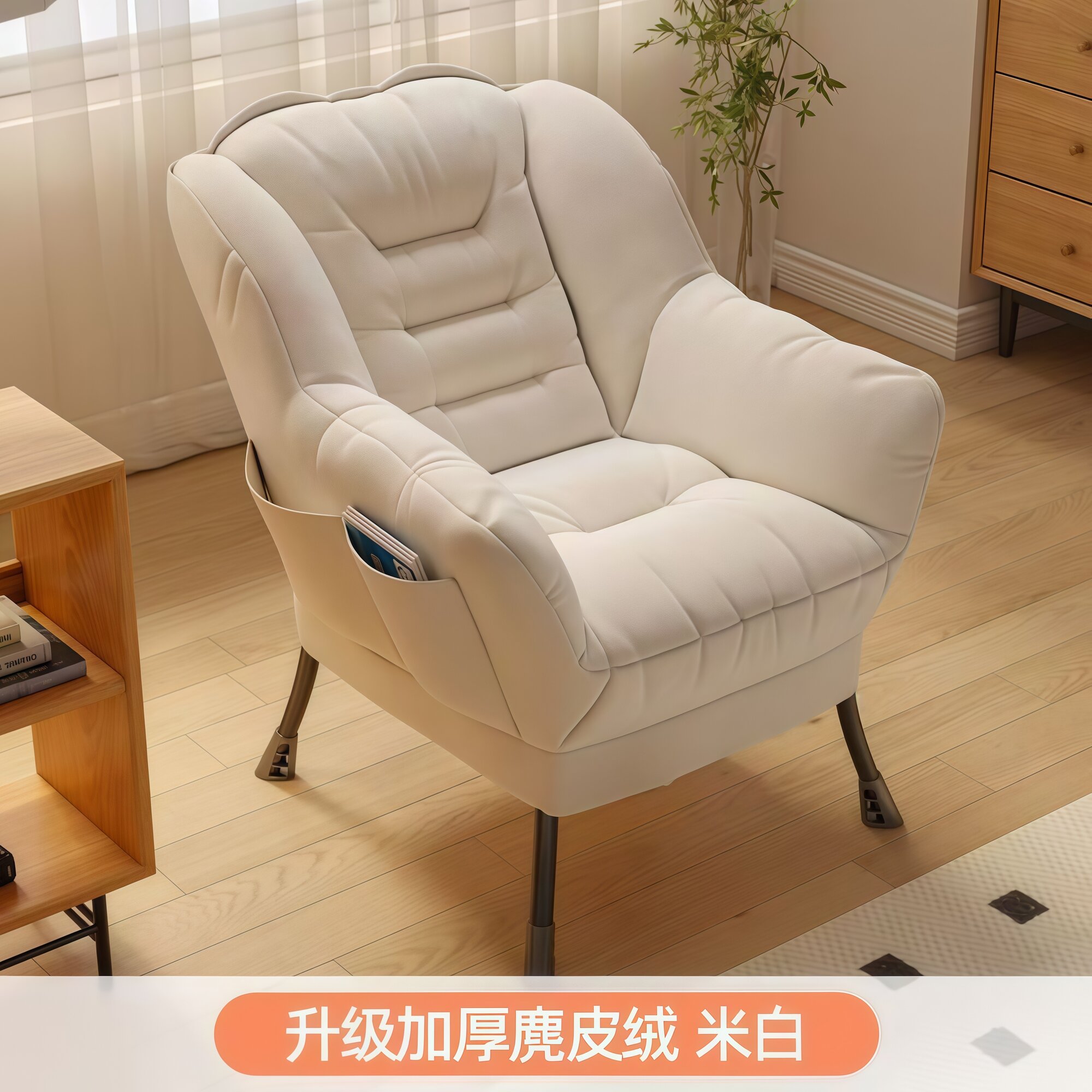 Кресло Nova Home Textile, хлопок, с подлокотниками, глубина 36 см, высота 82 см, цвет серый