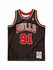 Кроп-топ Mitchell & Ness, размер S