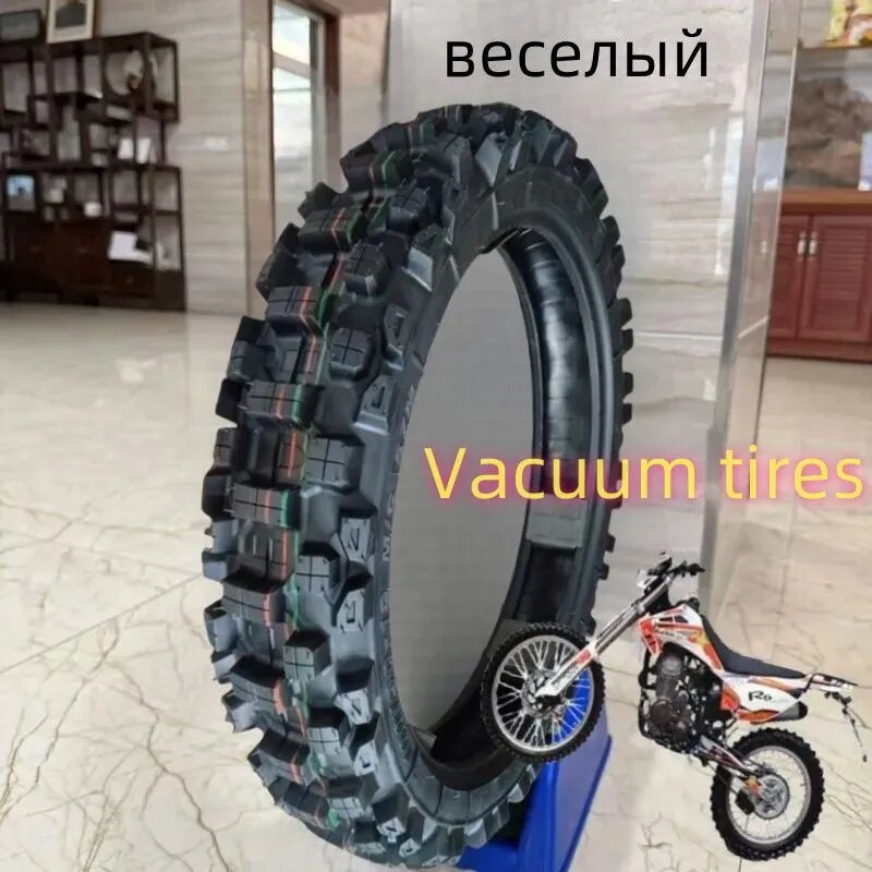 WY-BSO 100/90-19 Мотошины 100/90 R19 Front/Rear