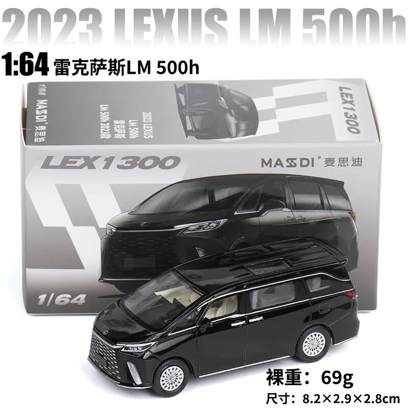 Masdi 1:64 Lexus LM 500h Black MPV