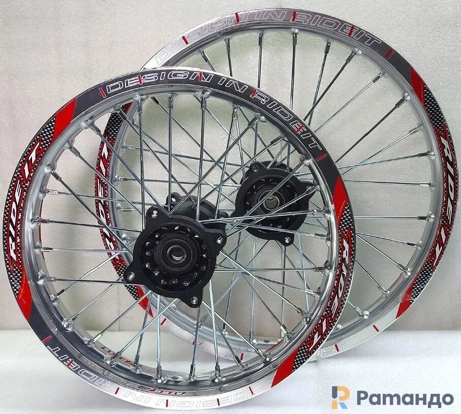 Комплект ободов для питбайка в сборе 17/14 серебро