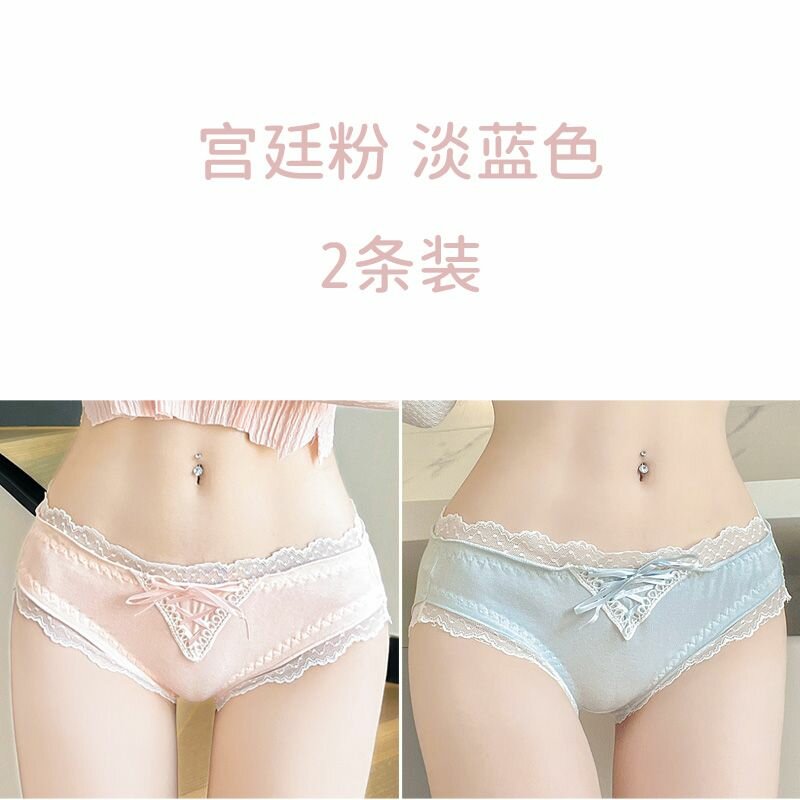 Японские женские трусики с сексуальным кружевным краем, сладкие, средней талии, больших размеров, 100kg чистых желаний, чистый хлопок, антибактериальные трусы