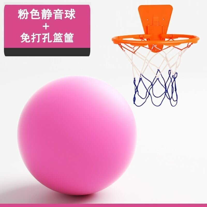 5-го поколения улучшенный бесшумный баскетбольный мяч с несбрасывающимся тканевым покрытием, тренировочный мяч №7, баскетбольный мяч №5 для тренировок в помещении, бесшумный баскетбольный мяч для детей