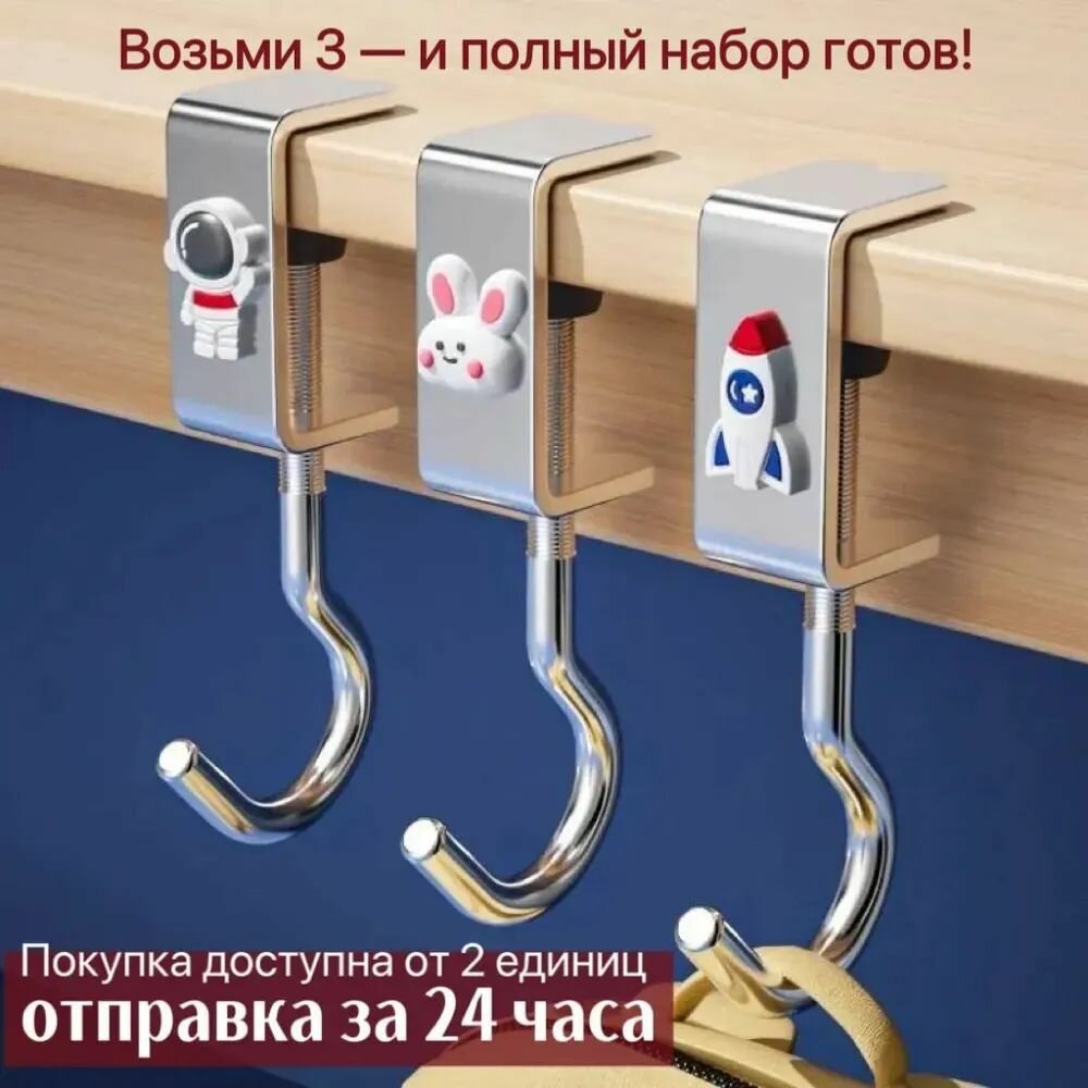 Ключница настенная, с аппликацией, металл, бесцветная, 3 крючка, 1 отделение