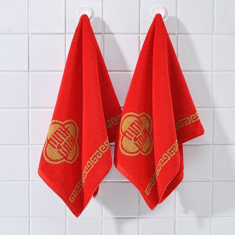 Jieliya полотенце хлопок 231121 Новый китайский красный свадебный подарок 231121 ярко-красный_74*34