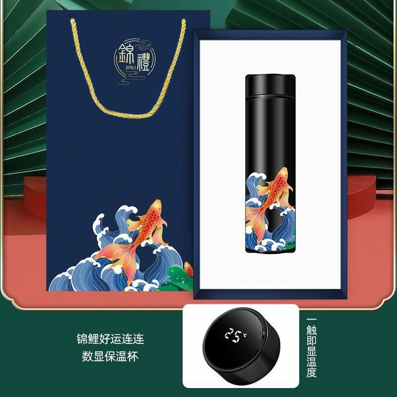 Набор зонта и термоса в стиле национального тренда для корпоративного подарка на годовщину открытия банка, практичный сувенирный подарок