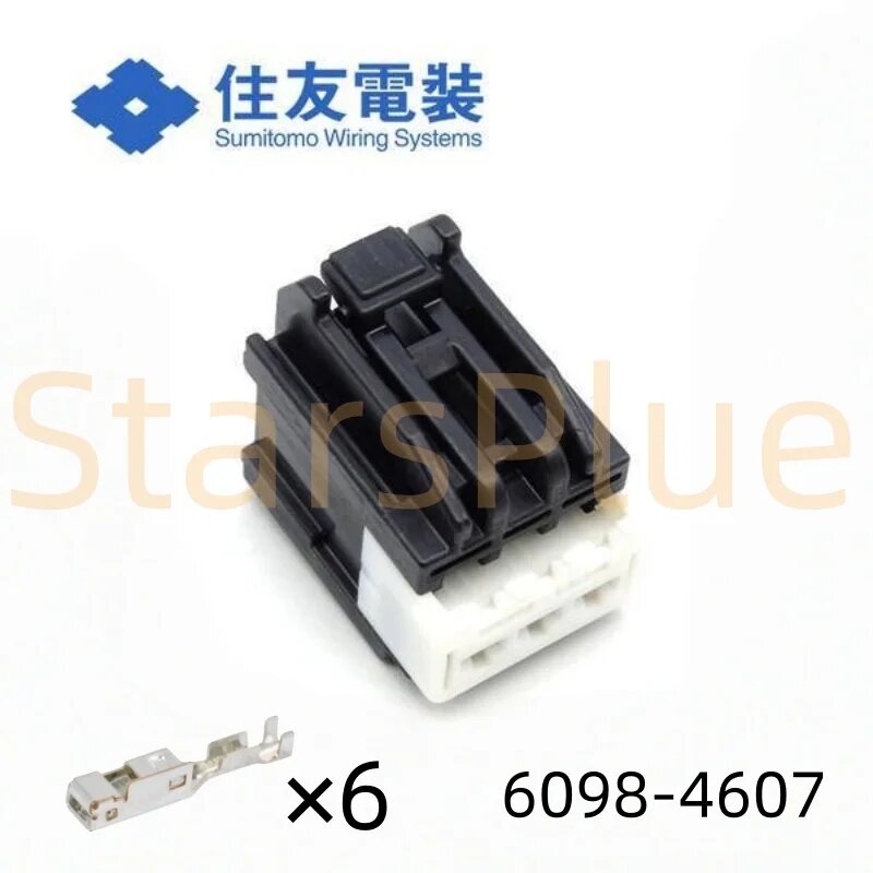 Аудиорозетка DACIKEYS 6p 6098-4607 Female Set