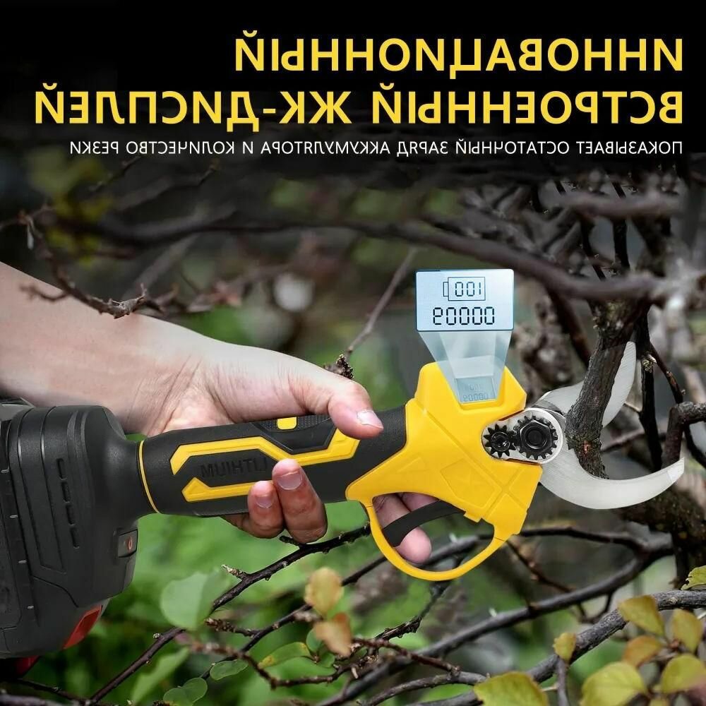 Секатор садовый FINLAND-1 шт-1 шт