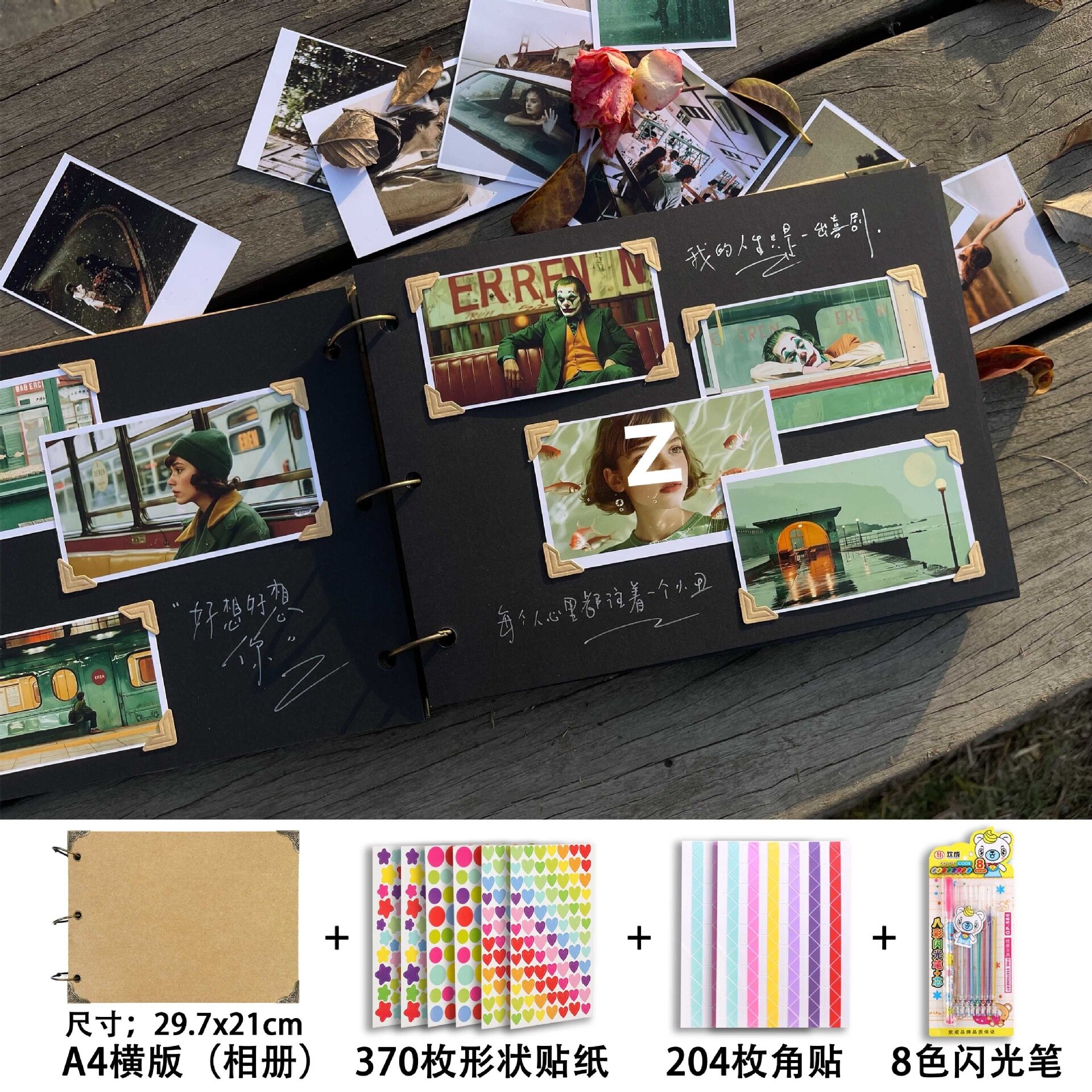 Фотоальбом из крафт-бумаги, DIY, клейкий фотоальбом, книга для рисования, альбом для пар, альбом для записей одноклассников, альбом для выпускного, памятный альбом