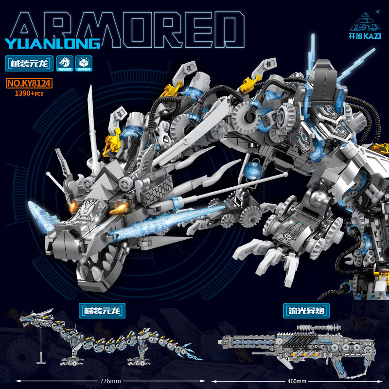 Gaobole 1129 building blocks dual-form mecha dark matter energy gun children's educational assembly toy