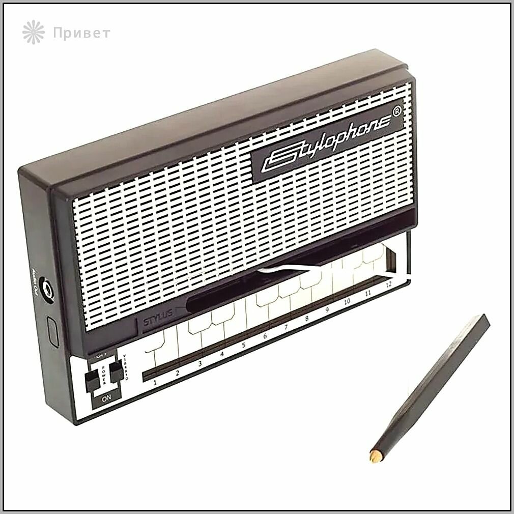 Синтезатор