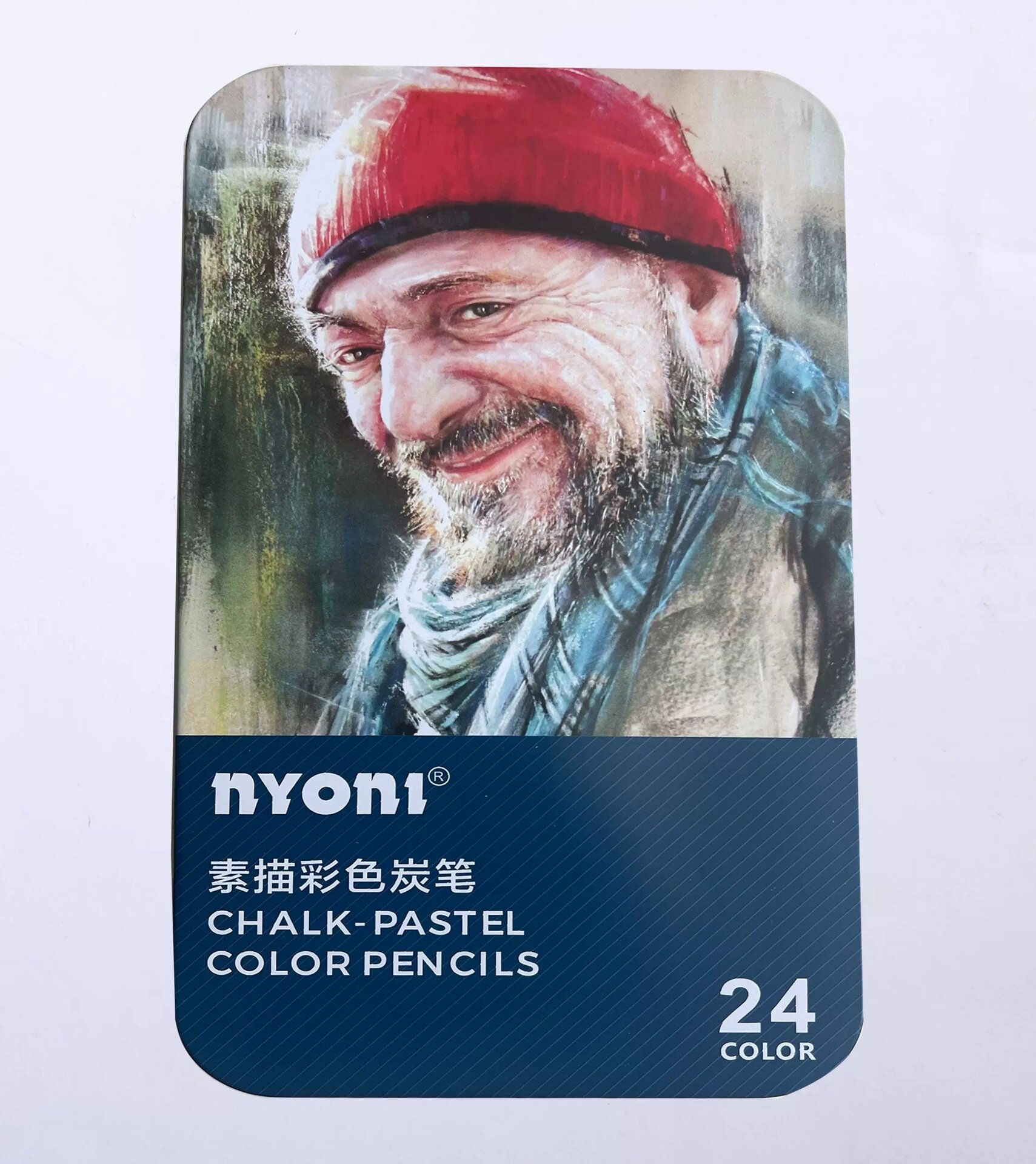 Набор угольных карандашей Neoni 24 цвета, белый, коричневый, кофейный, для эскизов, угольные карандаши для студентов, специальные карандаши для рисования