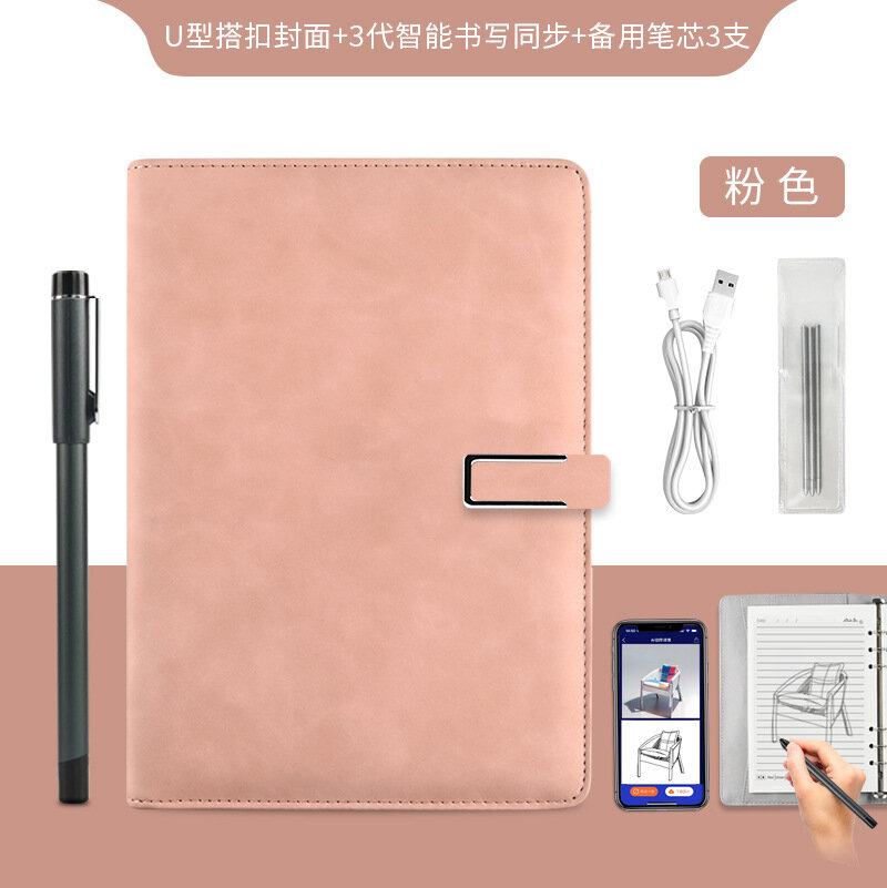 Умный блокнот для письма с мобильным телефоном, синхронизация экрана, многофункциональный блокнот с беспроводной зарядкой, USB-накопитель, бизнес-подарок