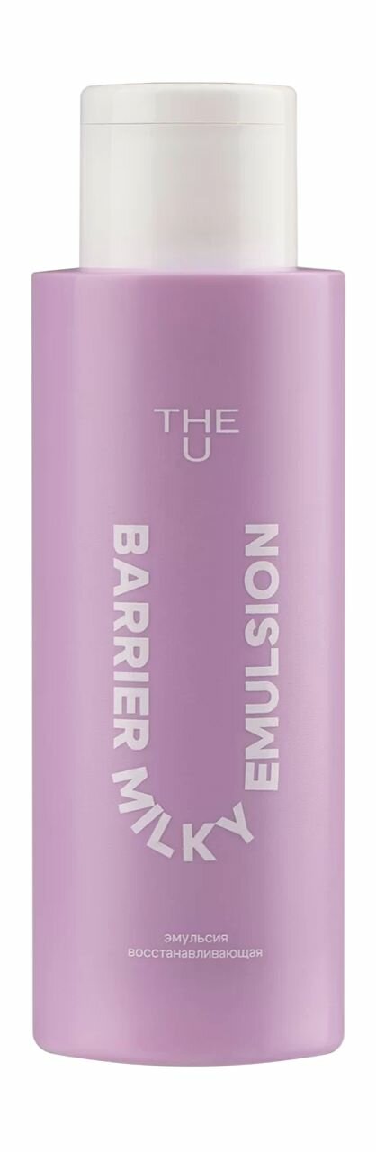 Эмульсия для лица Barrier Milky Emulsion восстанавливающая, 100 мл