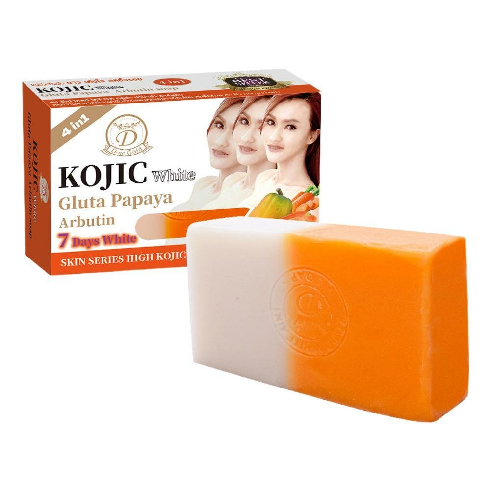 Мыло ручной работы Папайя, банное мыло с ароматом кислого лимона и куркумы, 160 г.