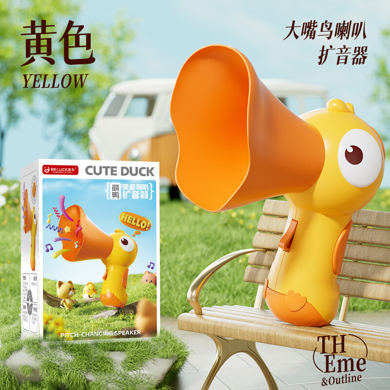 Игрушка для детей с изменением голоса тукана, веселый и забавный микрофон с записью, большой динамик, громкоговоритель, подарок