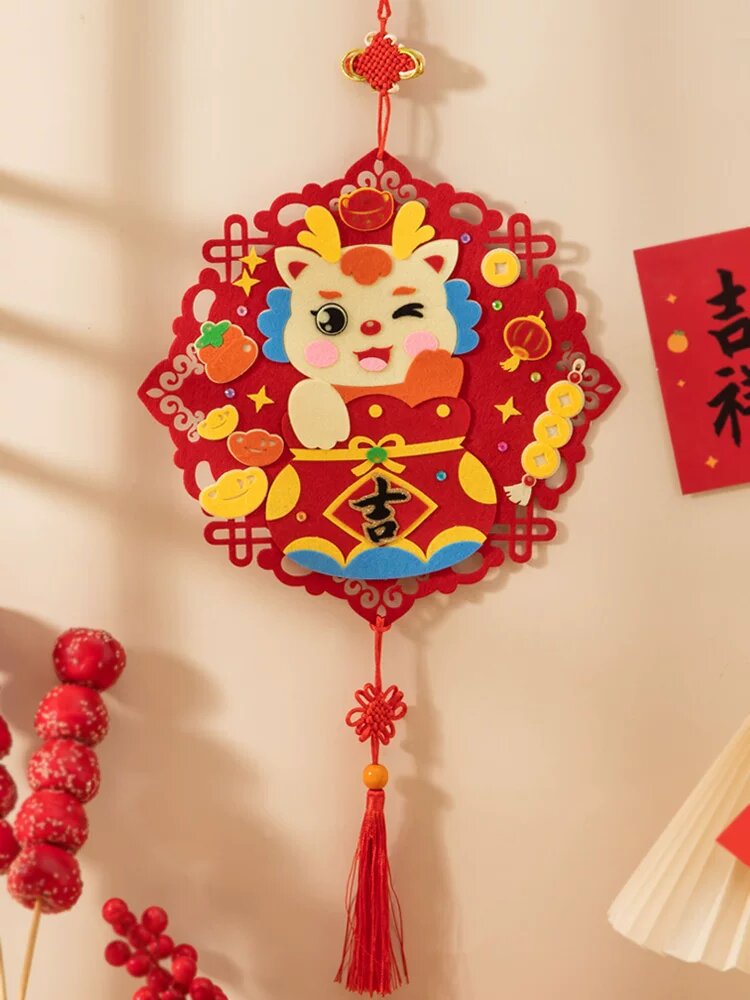 Новогодний набор для творчества: подвесное украшение «Танец льва» из нетканого материала, наклейки для детей, проект