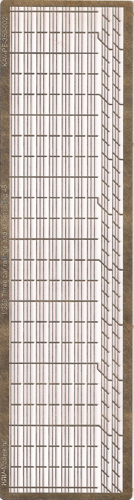 Фототравление. Трехнитиевые леера с поручнями под 45 гр. 1:350 KAV PE350 002