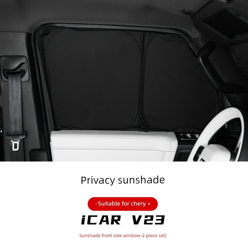 Солнцезащитные козырьки для передних боковых окон Chery iCar V23 - набор из 2 шт. для приватности