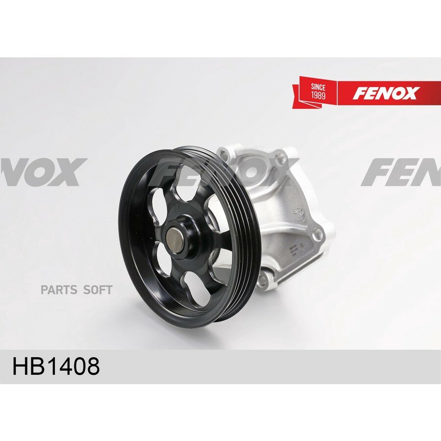 FENOX HB1408 Насос вод. ()