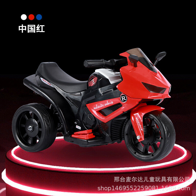 Детский электромотоцикл, игрушечная машина для детей с возможностью самостоятельного вождения, трехколесный электромотоцикл с батареей для детей