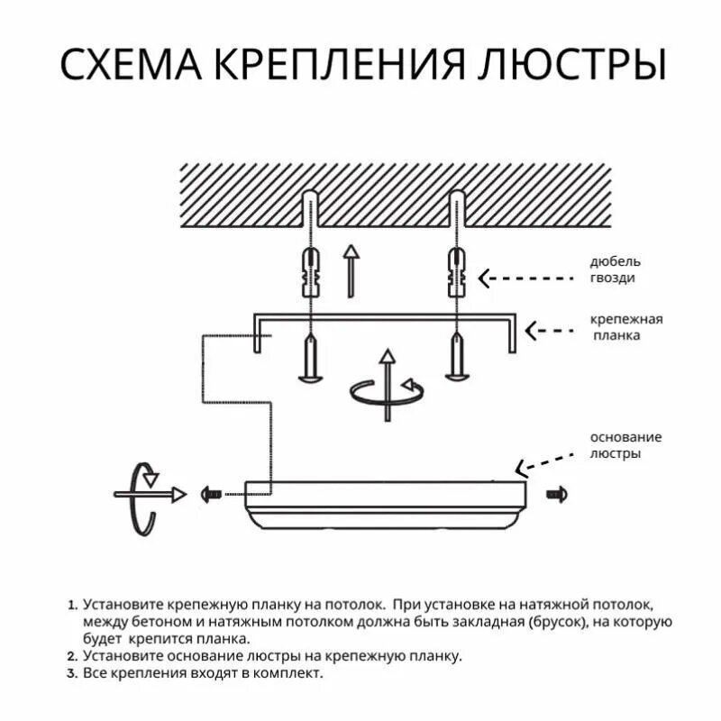 SOFAMA Люстра, E27, 40 Вт — фото 1
