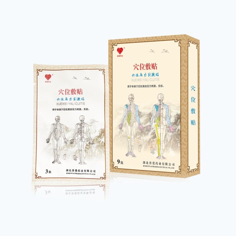 Пластырь от диареи, акупунктурный пластырь, пластырь для стимуляции давления, плоский пластырь для горла, пластырь для пупка