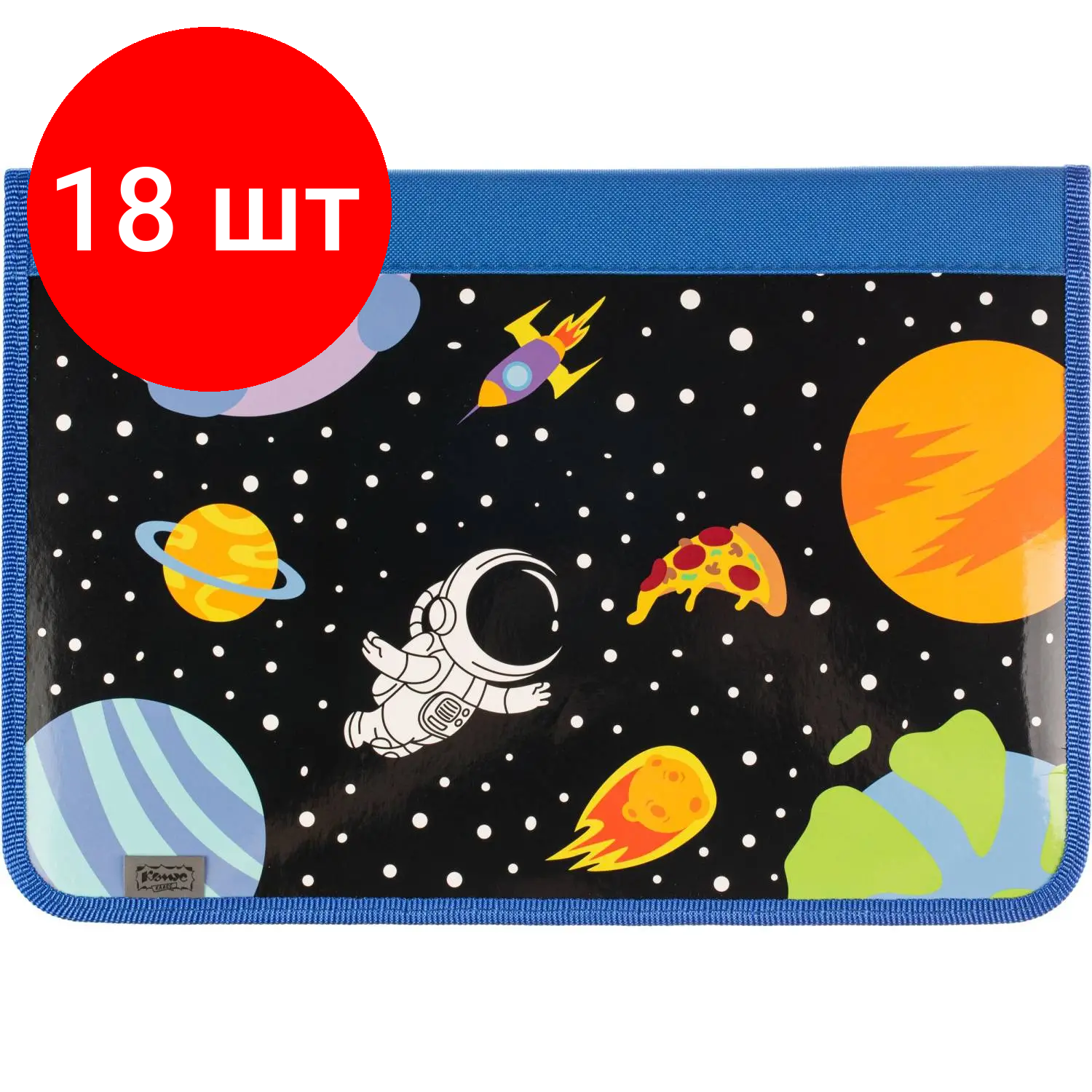 Комплект 18 штук, Папка для тетрадей Space time, А4, рез, ткань/ламин 340х235х30, ПТ-Р4