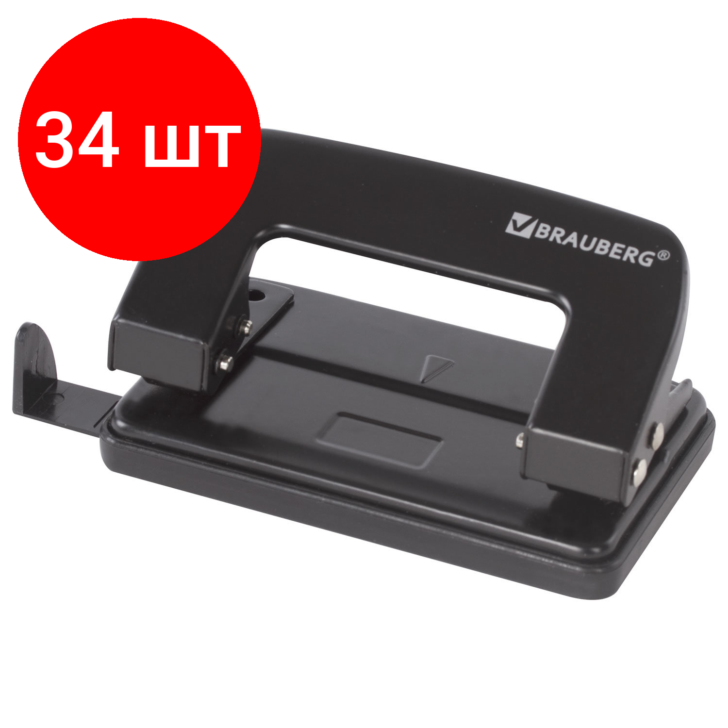 Комплект 34 шт, Дырокол металлический BRAUBERG "Classic", до 10 листов, черный, 222548
