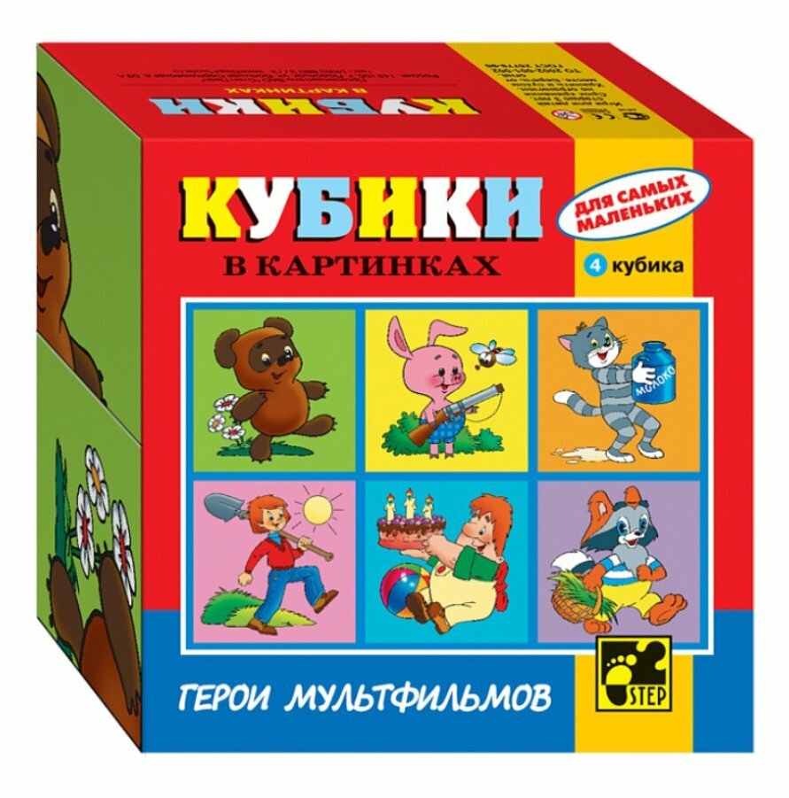 Кубики для малышей Step Puzzle: Герои мультфильмов, 4 кубика, 6 картинок